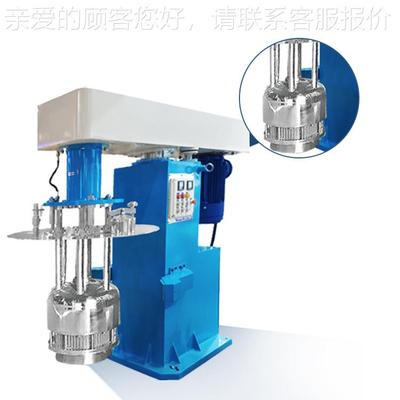 大能油漆涂机料IIR研磨机工业研产化工油墨涂料研磨立式液压篮式