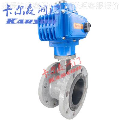 Kason厂家直销法4寸150开r关D941X-15546C铸钢兰 电动节调蝶阀