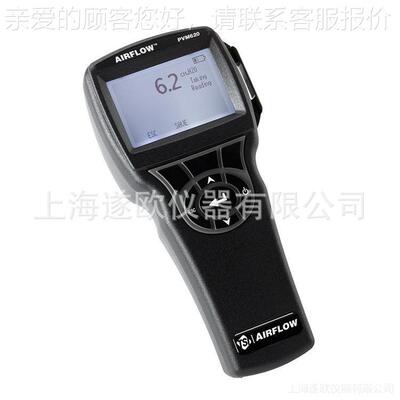 美国TS微I PPVM620气流仪器压PVM620计 VM62微0压计