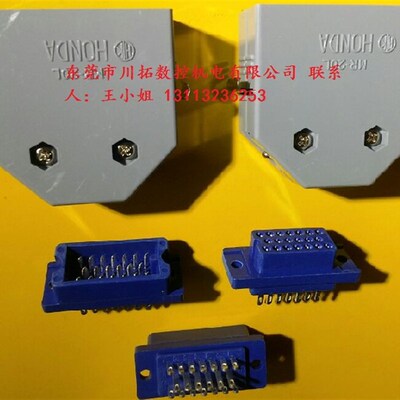 全新原装FANUC伺服专用插头HONDA MR-20L/MR-20LW