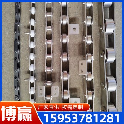 不锈钢链条C2082/C2062大滚珠链H条工业传动输送链条双节距链条