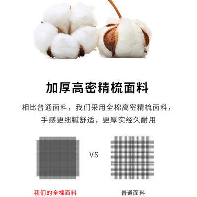 定制全棉被套纯棉被罩150x210x200x230x250x230x250180cm1.5米