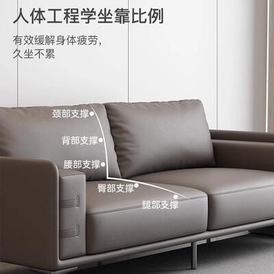 现谈代约办公沙发会客SC-8823室简贵宾区商接待贵宾室洽休闲区沙