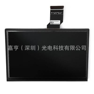 现货TDO-WXGA0700K00033-V2 TD0-WXGA0700K00057-V1液晶屏触摸屏