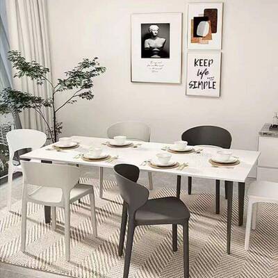 家用约塑料子NPM现代简约餐桌椅加厚塑料牛角椅北休椅闲椅靠背洽