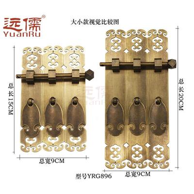 新中柜式联古典白铜配件把手门可中ITZ柱复古三铜拉手书柜配铜活