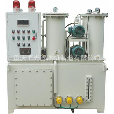 厂家供应BSZ变速器发动机油在线过滤定量加注设备