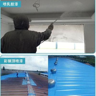 德国大功全自动电动高压无气率喷漆喷涂AZR机乳胶漆油料涂家用漆