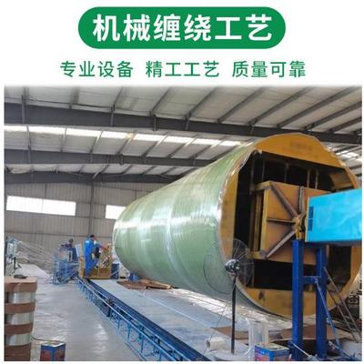 绕成品玻璃钢XTJ化粪池小型油池家用新所农缠村改隔厕用2立方大容