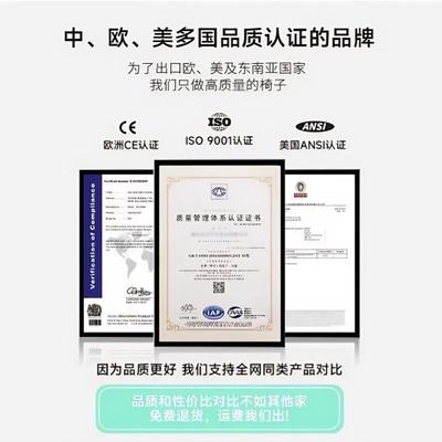 电脑子办椅舒适体久坐靠背人工学椅子家用公学椅习椅职员椅会无品