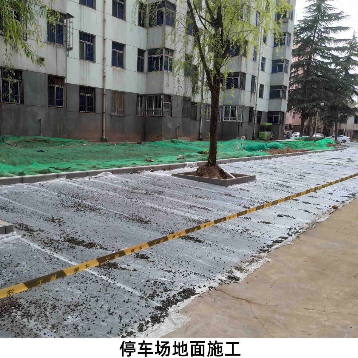 厂透家直524供色透水混凝土高透水不水开裂抗冻彩融循环混凝土