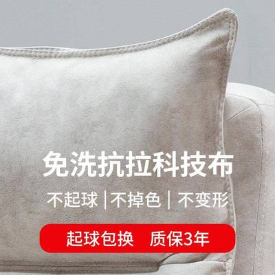 电脑椅科发技无品牌/布家椅用沙办公舒适久商务老板椅可躺电竞椅