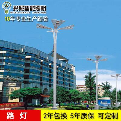 【标杆体系灯】定制各种功灯率LEDNMI路灯庭院灯路路东广厂家