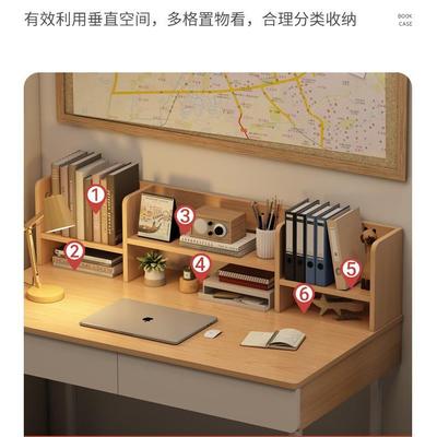 书桌电书架一体桌式办公桌女生学卧室脑桌简VHK易家用学生习台写
