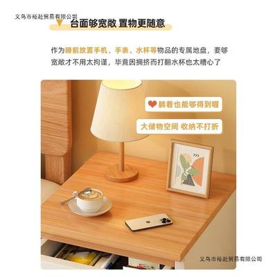 床头柜床头家小型置物纳架柜置物简约现代小户DDY型卧用室收床边