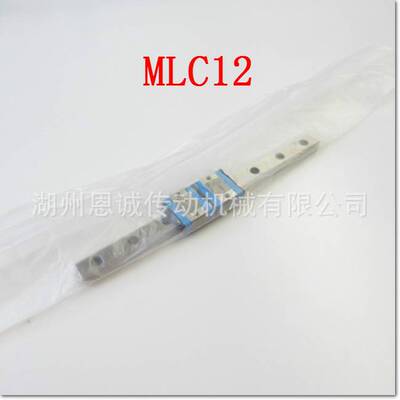 IKO ML15C1HS2 ML15C3R720HS2 LWL15R1720BCSHS2