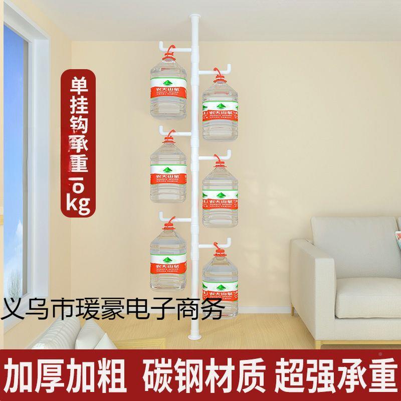 挂收纳房间衣帽顶天立地衣架杆家简用多功符宵实力能挂衣架落地卧