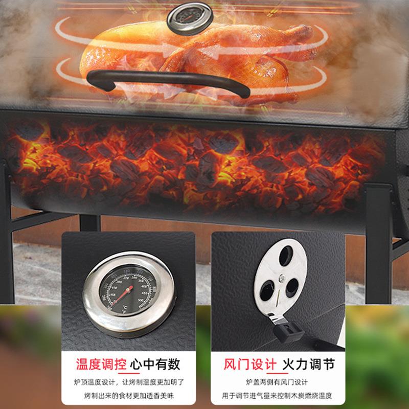 ?双台板大型炭火烟熏烤炉F$ph(#gx家用烧外烤炉户加厚美式侧炉露