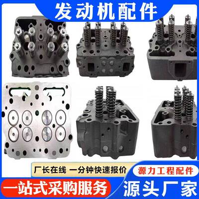 推土机配件大全缸N6T855汽缸盖4盖91544249VYL13091307716302734