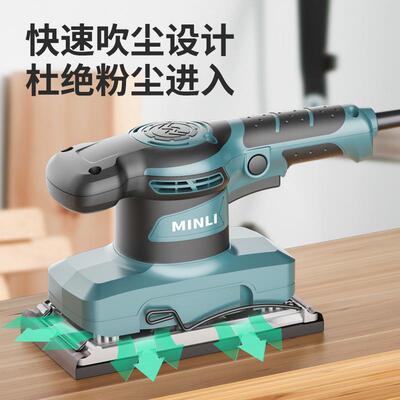 电动工具55220砂厂家直砂光打机磨木子材油漆抛光销墙面腻电动磨