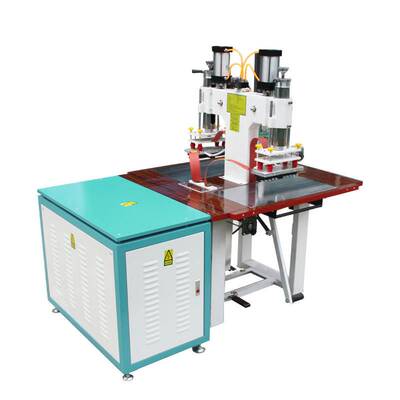 高周波压花机 高频皮革压痕机 皮革压标高周波PVC PU人造革压花