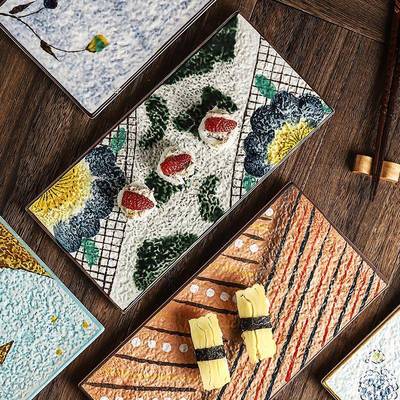 料日式理陶瓷长方盘创意餐网红个PLT性厅酒用店商餐具寿司盘刺身