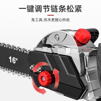 质用造电链锯电锯家小型手持22V电动4330电伐木锯柴插式切割木头