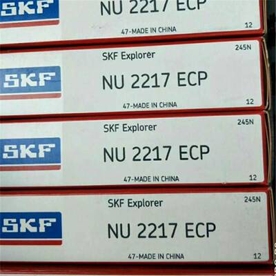 IAN QJ316N2MA瑞典德国轴承 QJ 315 314 313 312 311 310 309 308