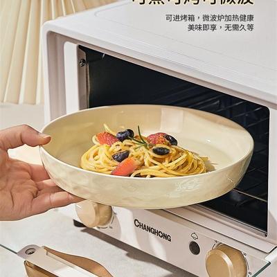 奶油风深盘釉彩瓷盘下子菜盘家5用202新款碗碟子陶87961餐具感餐盘