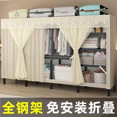 可折叠免易安装布柜家用卧室出租衣房TZP加简衣柜钢架防尘粗收纳