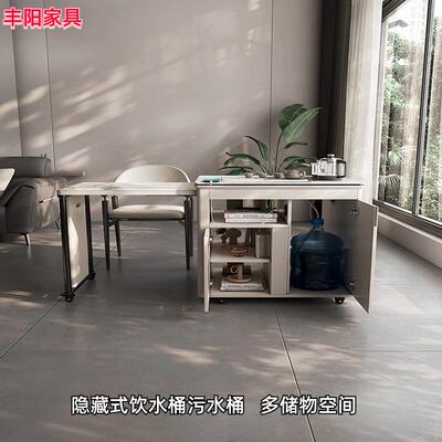 茶移LFP动台家用阳台小茶桌椅组合岩板可以伸缩小折叠书茶台型桌