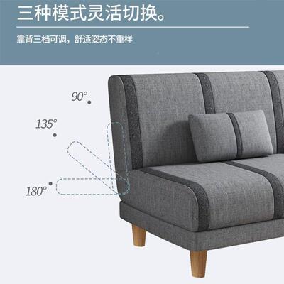 折叠沙卧发床一体两用出租房室改见详情厅小户型可客躺卧工厂厂造