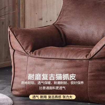 KPU靠懒人沙发可坐窝可睡单人毛毛虫小沙发卧榻室阳台榻米软背座