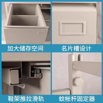 14款式双层床员工宿舍层上下铺制单位铁架床RSA-3512单双床营房内