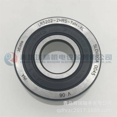 I-N-A双列撑滚轮轴承LR5202-2HR-TSXVH911-XL15mmX40mm1支5.9