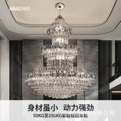 水晶吊升降AM-285空机电动遥控旋酒店别墅复转式灯大厅高维护灯具