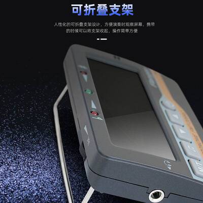 Flanger FMT-206RC 十二平均律调音器 节拍器 提琴古筝吉他二胡