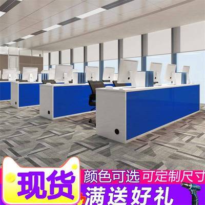 职员办公桌3房人4人电工脑接待双人员位产中新款简约介公司台销售