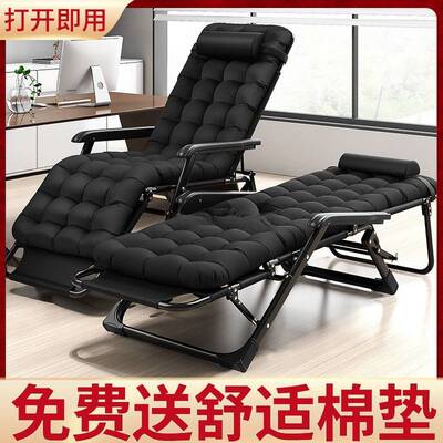 500折叠躺椅承重午休结实斤胖300人大体胖子耐用号重大斤斤400200
