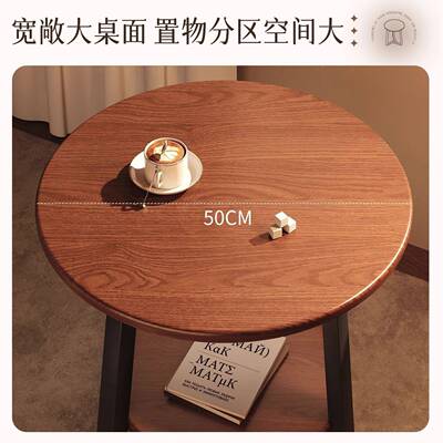 茶几小户型客沙发简约家轻奢现代YAP四厅叶草用圆形卧室简易台阳
