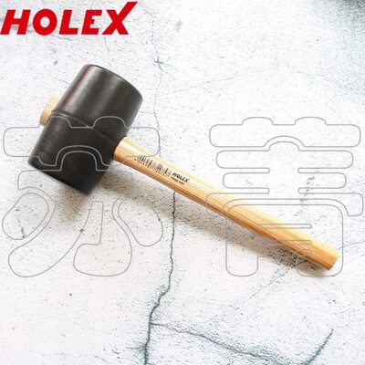 德国霍夫曼HOLEX黑色橡胶锤 不会反弹 白蜡木锤柄 755500系列