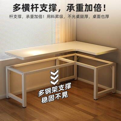 桌实木转角书桌家用学DNZ01762习书一成体桌拐角带书架人台式公办