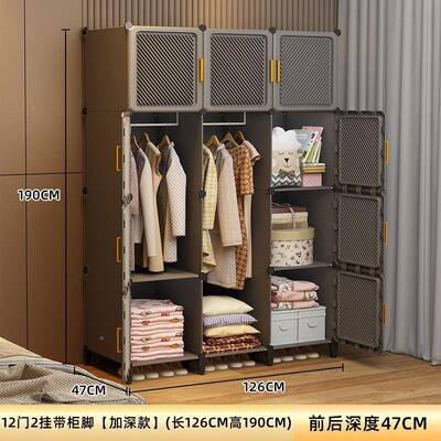 衣衣卧室OXY家用简易组装收纳柜子租房用经柜济型结实耐用储出物