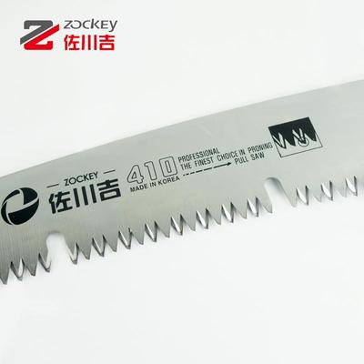 佐川42310剪据定锯涡轮齿弯修枝锯粗枝锯园艺园林吉锯子果手树