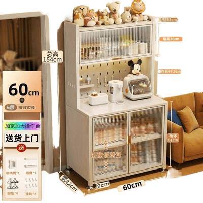 厨喂房婴儿品养台收柜纳宝宝用置物架落地多层大76202容量整理储