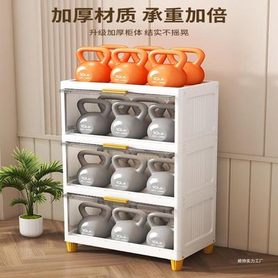 夹生缝收房纳柜JGX翻盖30cm窄侧物边柜25公分塑料缝隙储架子厨置