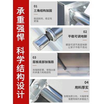 不锈钢工作台饭店厨房作台层切菜TLZ打荷台制包装操案板定双三层