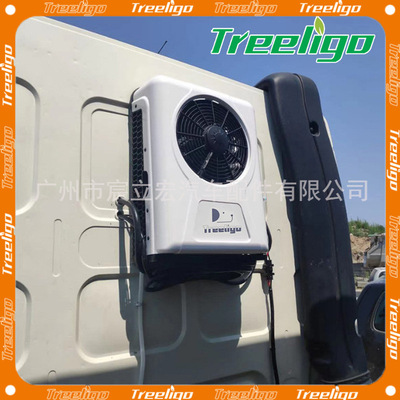 工厂直销汽车空调12v24v分体式电动涡旋式背包适用于卡车房车车载