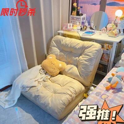 懒沙叠发可躺睡沙发床两用可小户型卧室dfsg75单双人折沙发休人闲