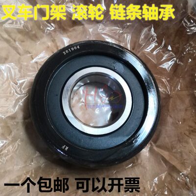 CRA78.3-18S NL78.3 叉车轴承轴承座NL078.30 35*78.3*22.5mm门架